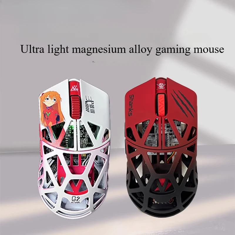 WL Magnesium Alloy Mouse Custom Flower Beast MAX Wireless 8K ...