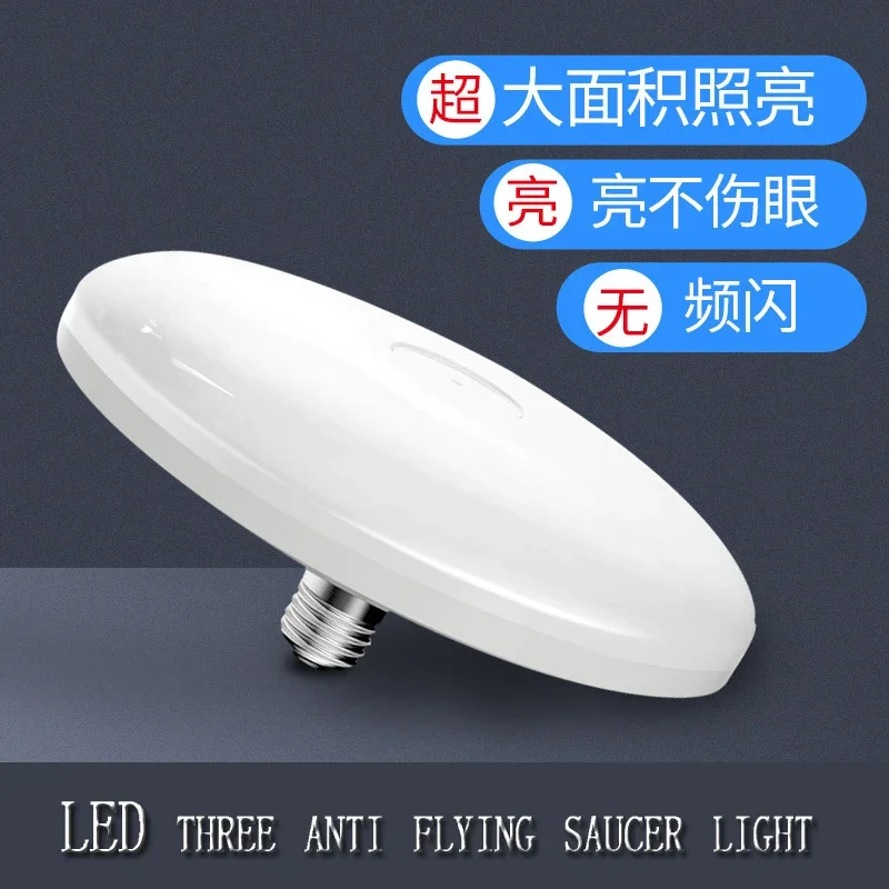 S7b013bcfeb0f46d29f158c57f9da121eZ.jpg