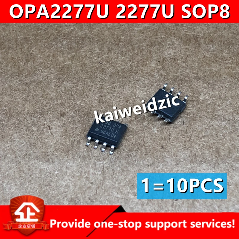 10pcs-5pcs-1pcs-kaiweikdic-New-imported-original-OPA2277U-2277U ...