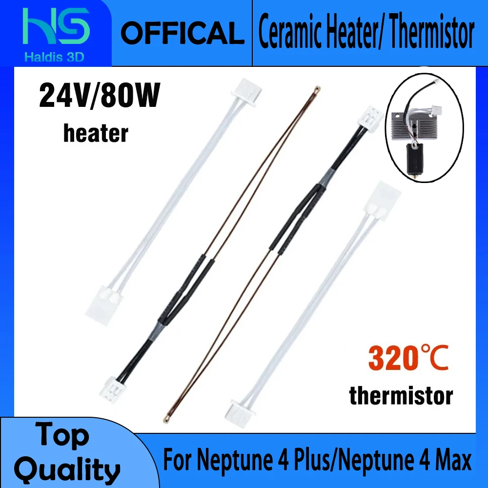 20v-80w-Cartridge-Heater-320-Thermistor-for-Elegoo-Neptune-4-Plus ...