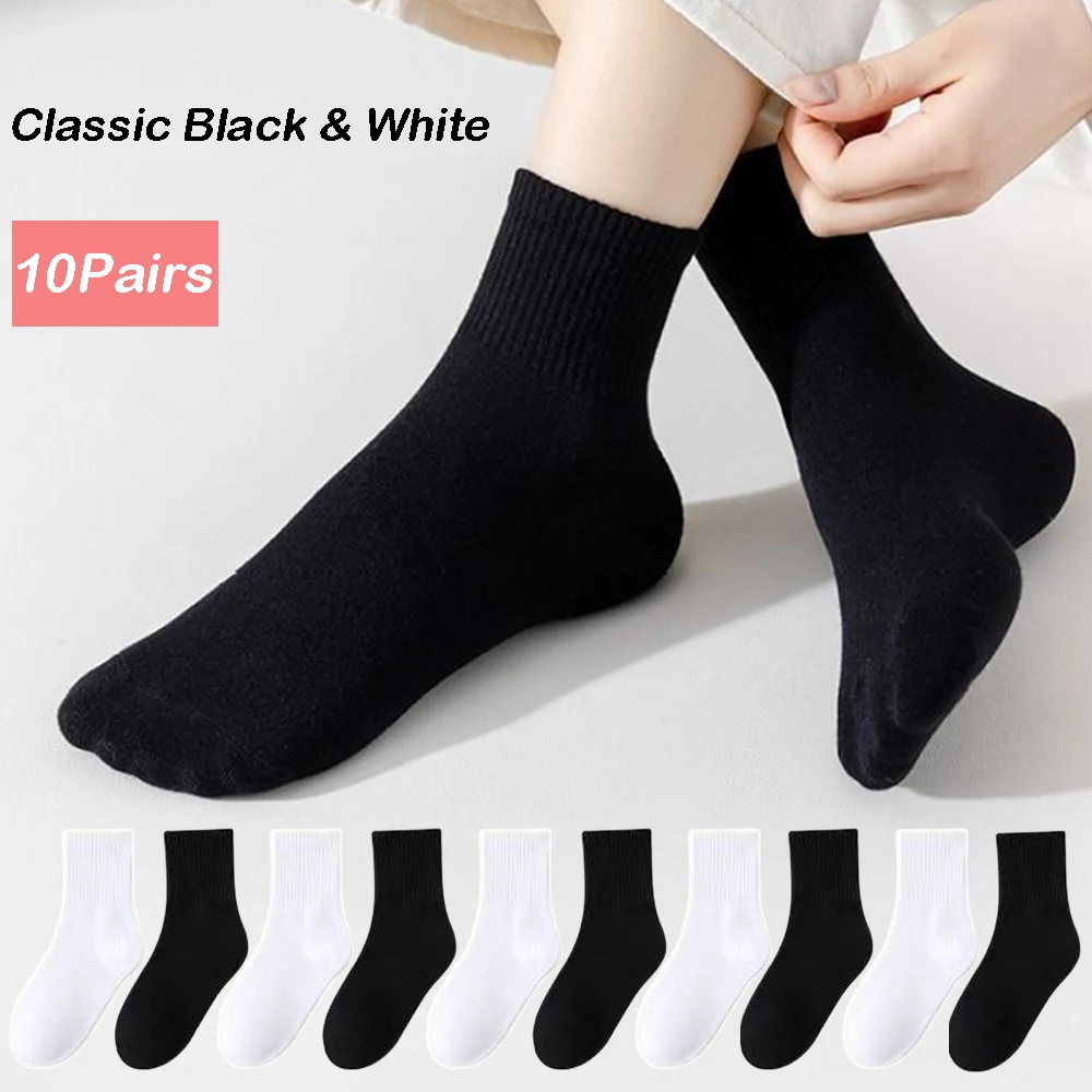 10-Pairs-Wholesale-Unisex-Classic-Mid-Tube-Socks-Cotton-Breathable ...