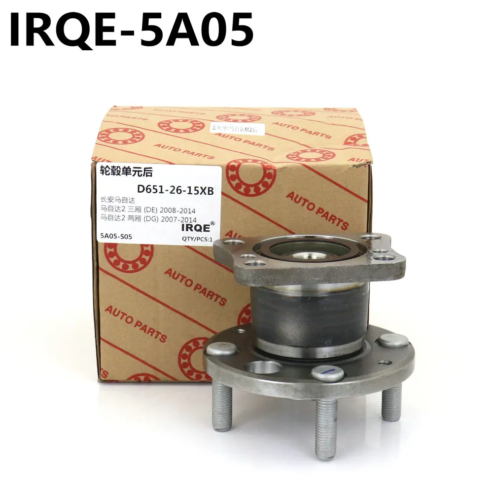 D651-26-15XC-D651-26-15XB-Automotive-rear-axle-unit-bearing-head ...