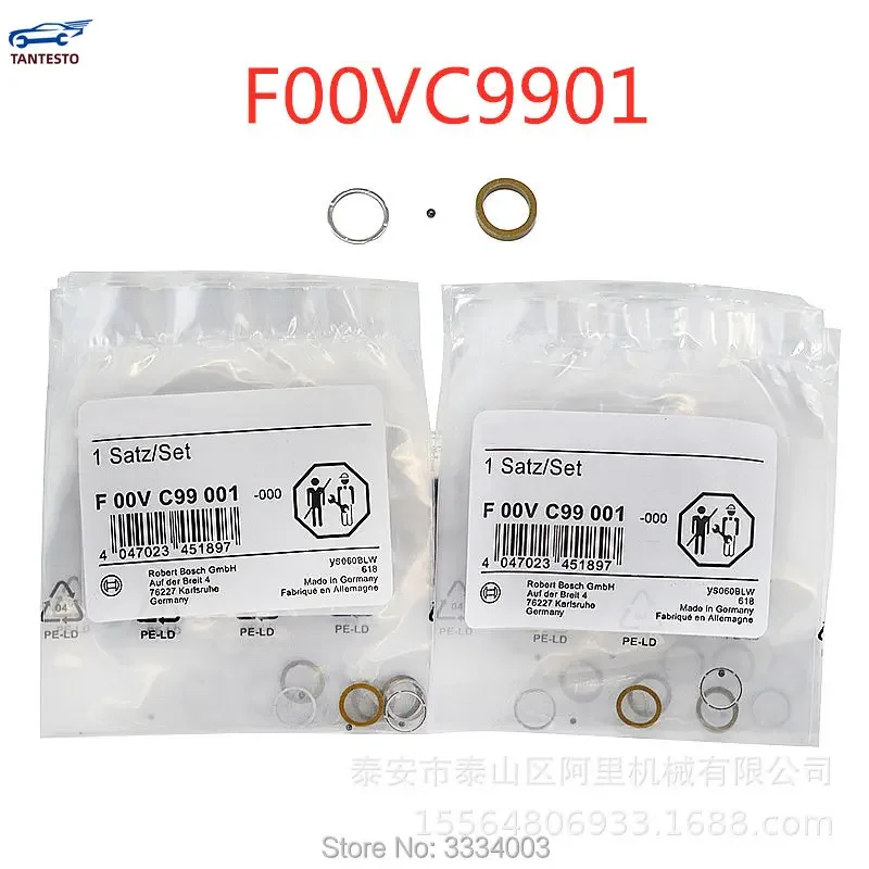 BOSCH-F00VC99001-F00VC99002-F00VC99177.jpg