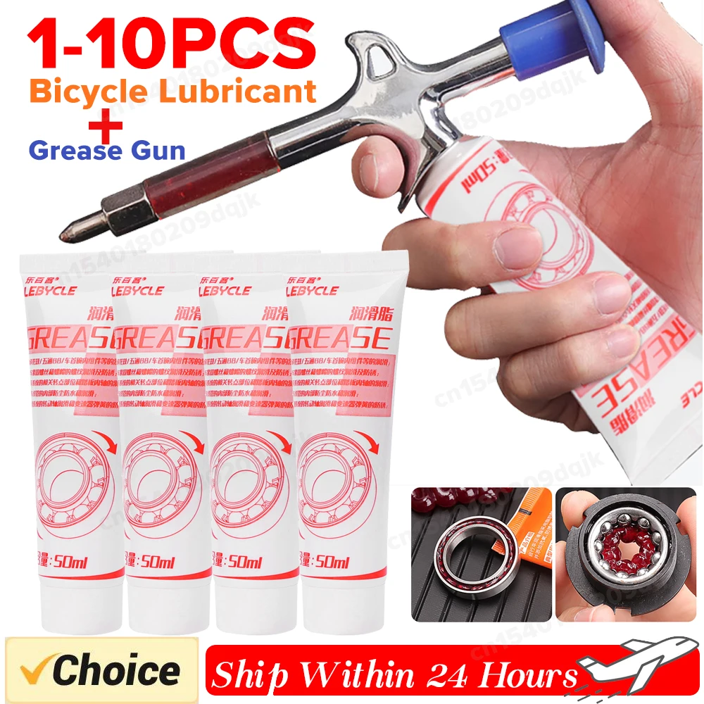 1-10pcs-Bike-Grease-for-Bearings-50ml-Chain-Oil-with-oiling-tool-Fast ...