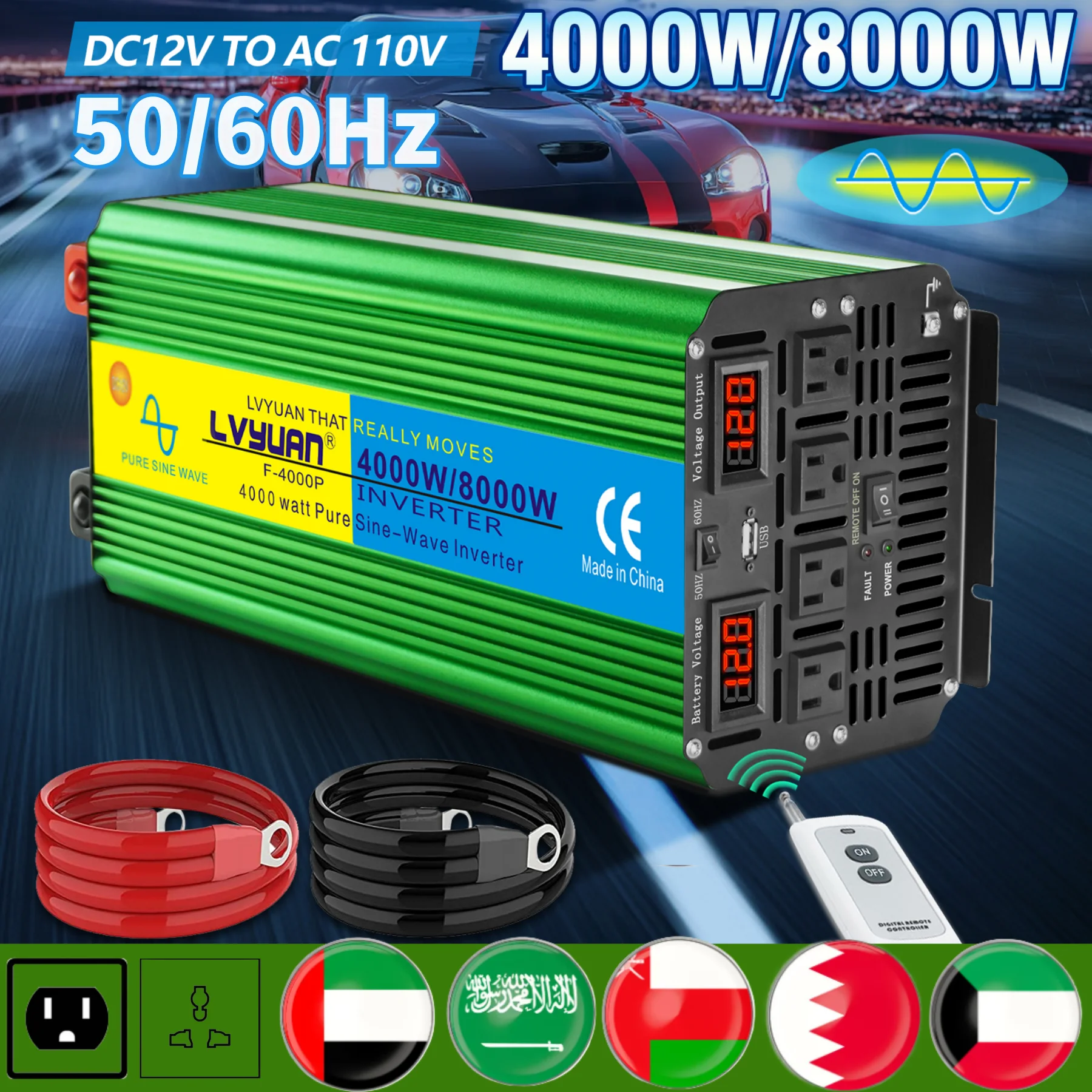 Store Home Products Feedback