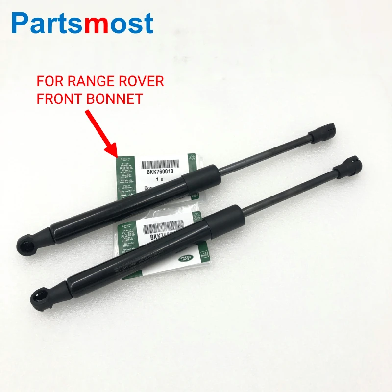 New-2-pieces-of-Front-Bonnet-Gas-Lifts-for-Land-Rover-Range-Rover-L322 ...