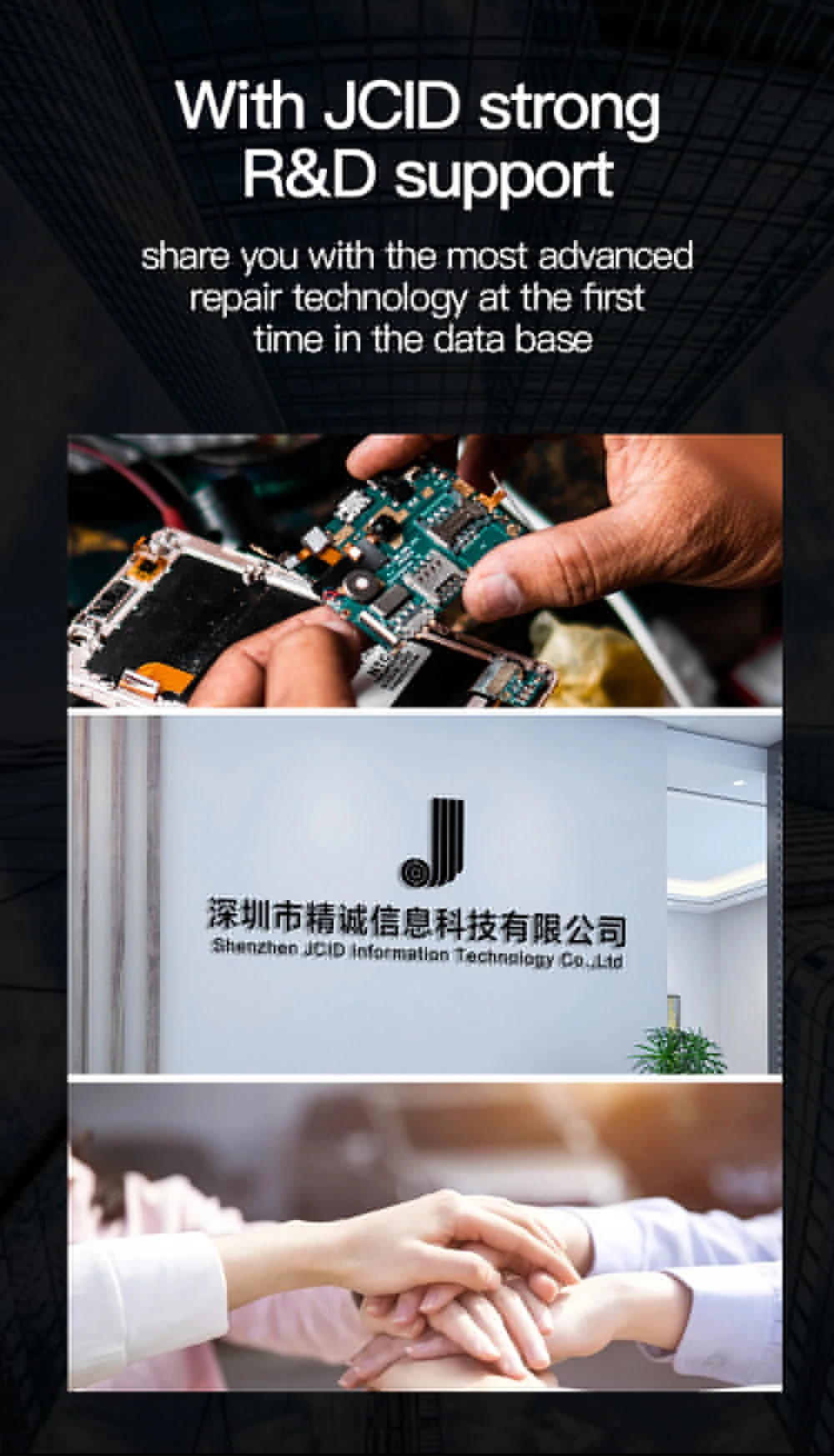 JC Schematic Diagram Bitmap JCID intelligent Drawing luna-repartools ...