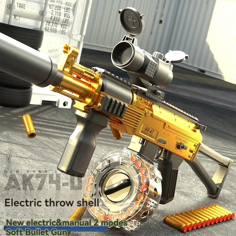 AK74U-Rifle-Toy-Gun-Electric-Manual-2-Modes-Soft-Bullet-Shell-Throwing ...