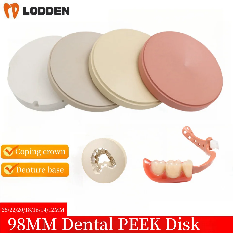 LODDEN 98MM PEEK Block Yellow White Pink Natural Denture Teeth ...