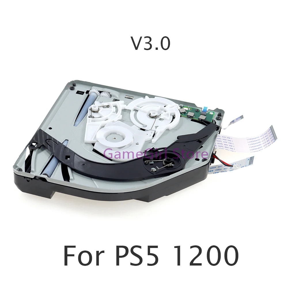 1pc-For-PlayStation-5-PS5-1200-V3-0-Console-Internal-Optical-DVD-Drive ...