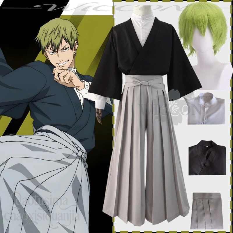 Anime Movie Zenin Naoya Cosplay Outfit High Quality Japanese Kimono ...