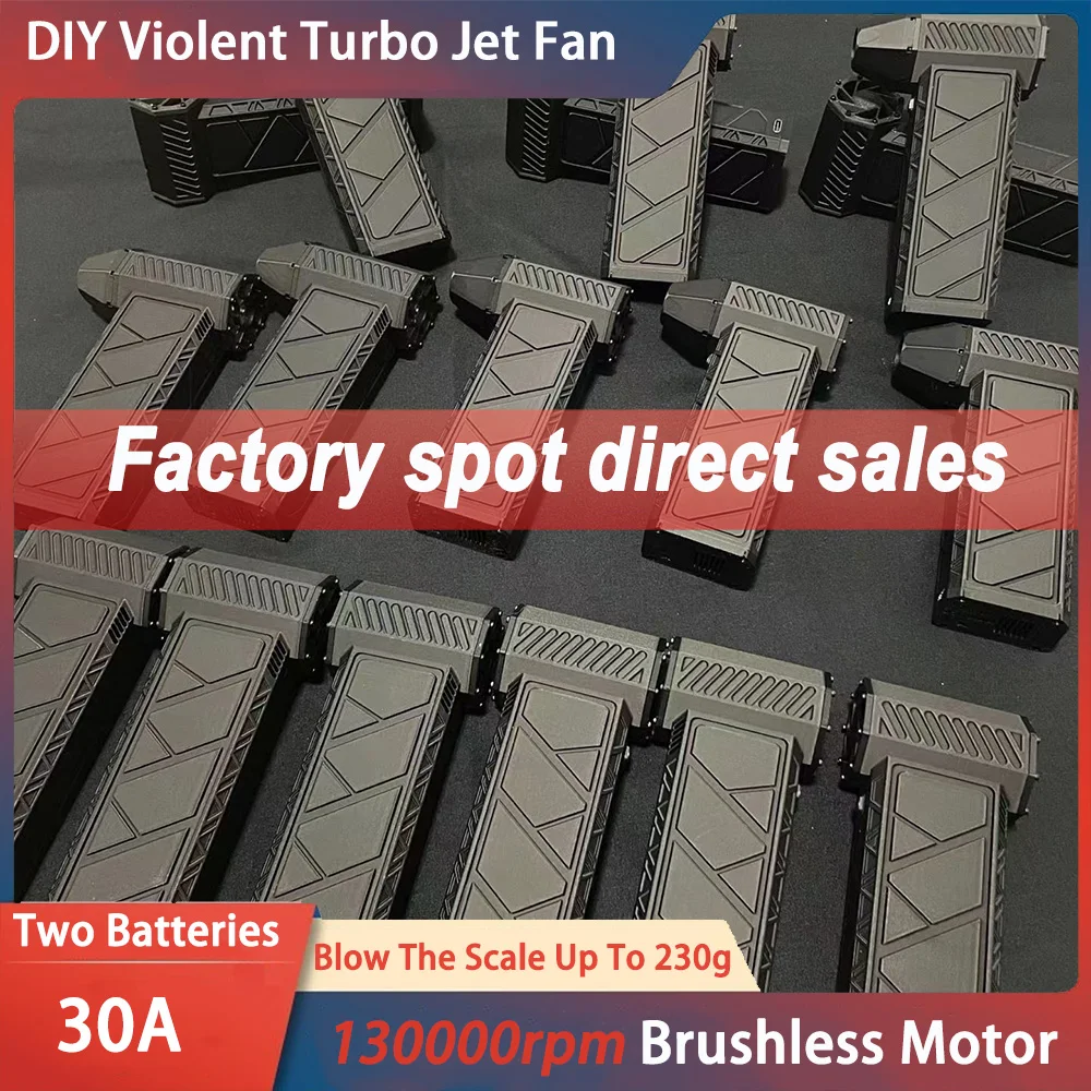 130000-RPM-Brushless-Motor-Turbo-Jet-X-Mini-Turbo-Fan-Wireless-Blower ...