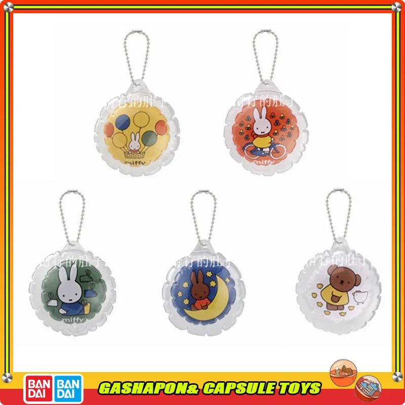 BANDAI Miffy Action Figures Model Curved Petals Gashapon Hanger Series ...