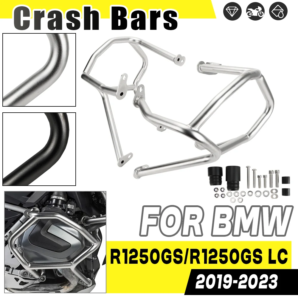For BMW R1250GS R1250GS LC R 1250 GS LC 2019-2023 Motorbike Lower ...