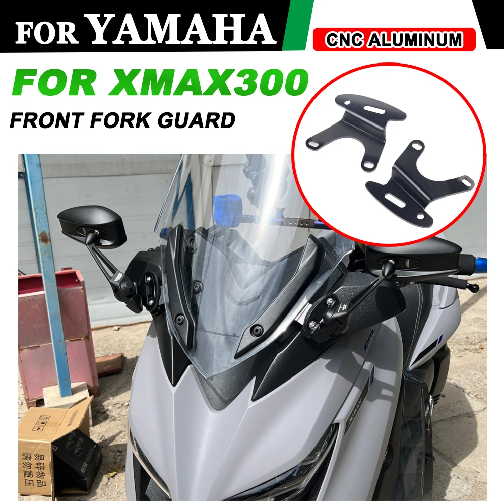 For-Yamaha-XMAX300-X-MAX-XMAX-300-X-MAX300-2023-Motorcycle-Anti-Shake ...