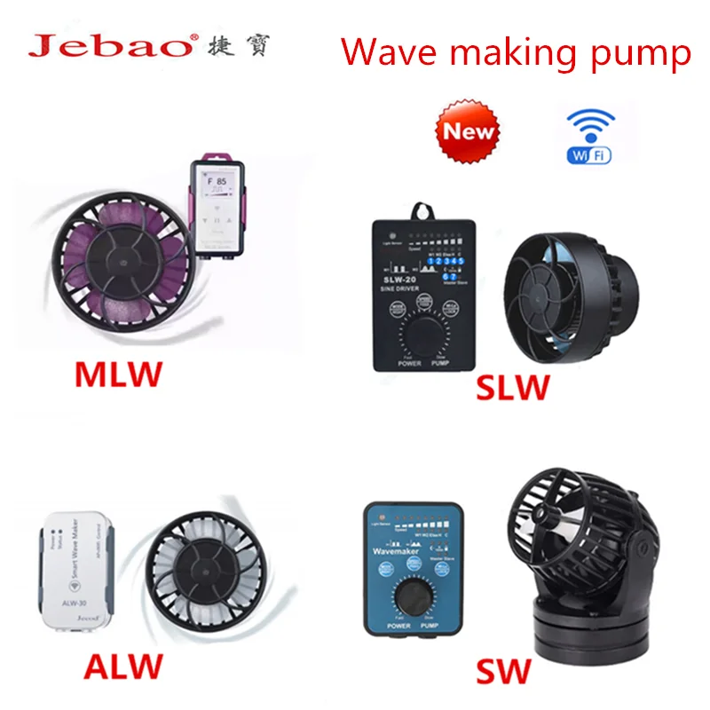 Jebao Wave Maker Controller | Marine Aquarium Wave Maker | Wireless Jebao Wave Maker - Filters ...