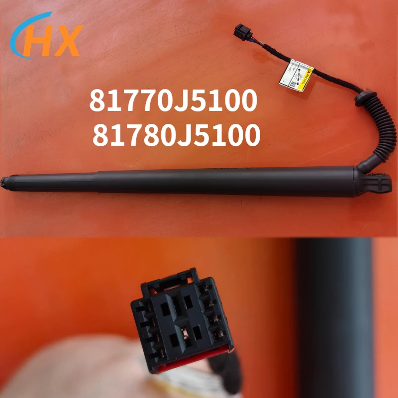 81770J5100 81780J5100 For 2017-2023 Electric Tailgate Strut KIA Stinger ...