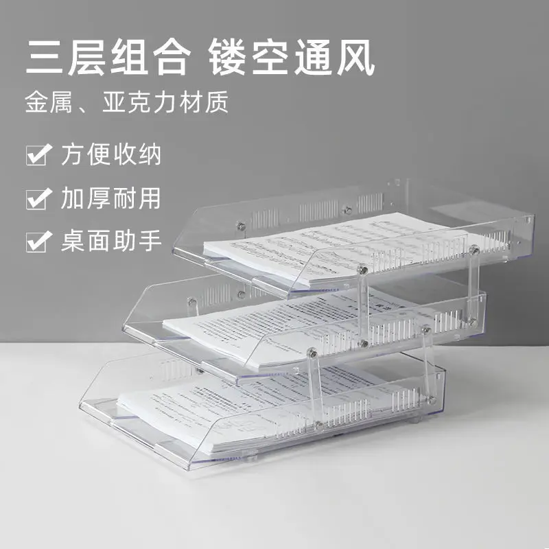 Office Paper Stand