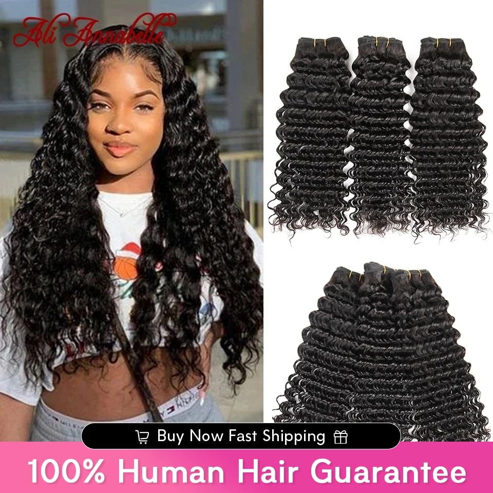 Peruvian Deep Wave Weave