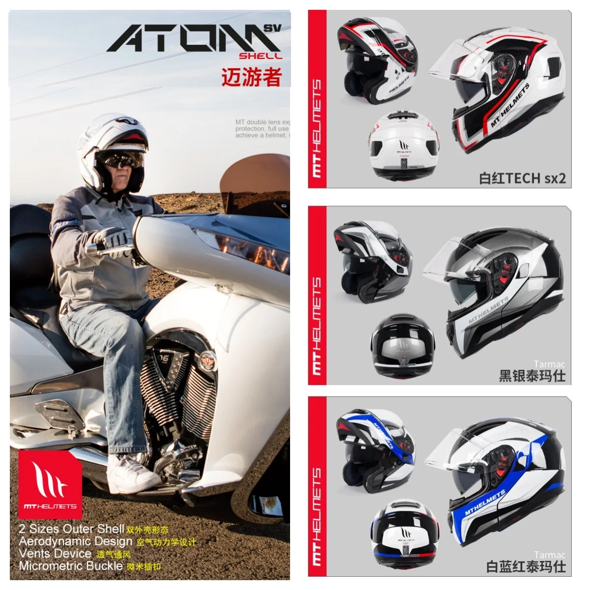 Store Home Products Sale Feedback