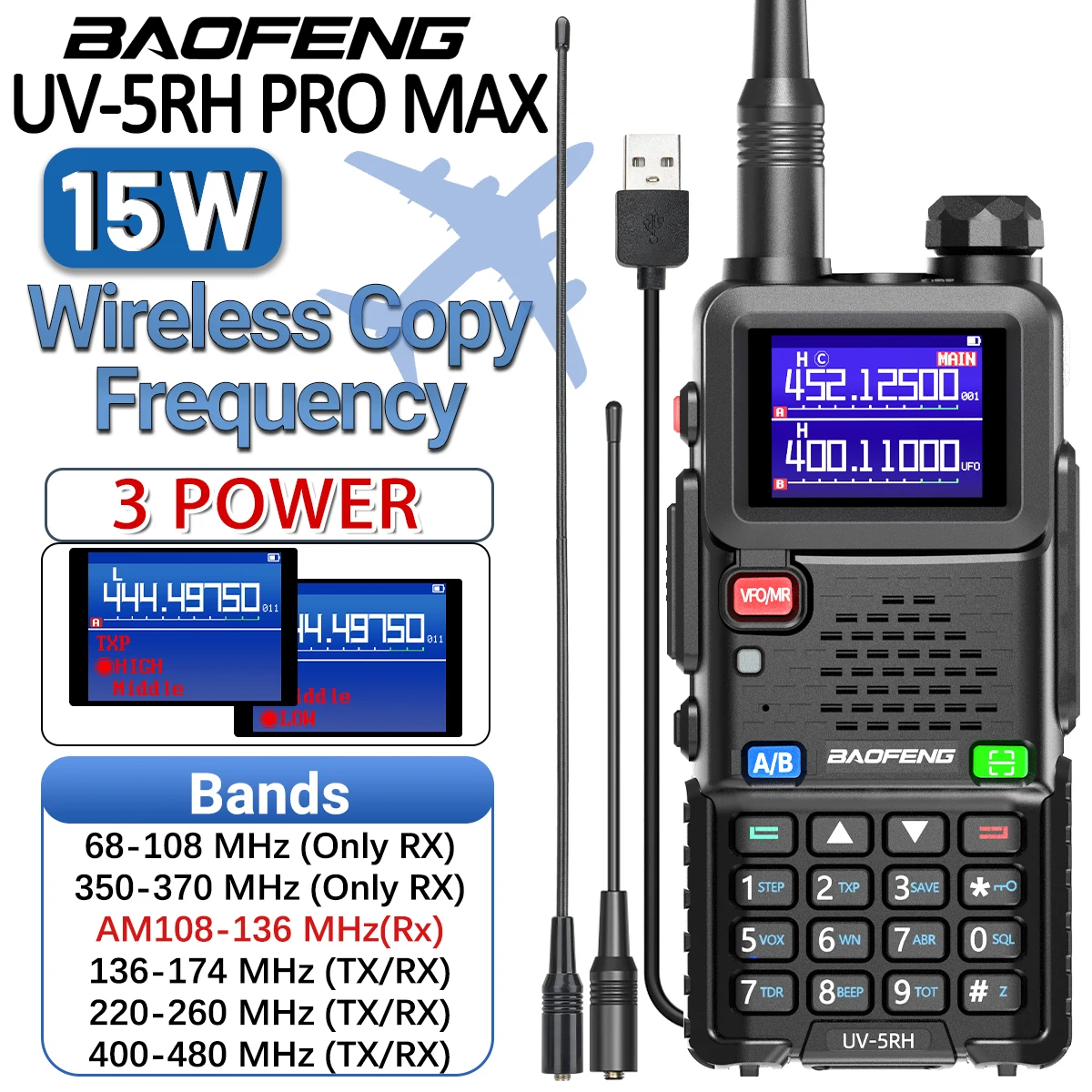 Baofeng-UV-5RH-c-15W-5r.jpg