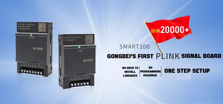 S7-200 SMART PLC Controller – AMSAMOTION