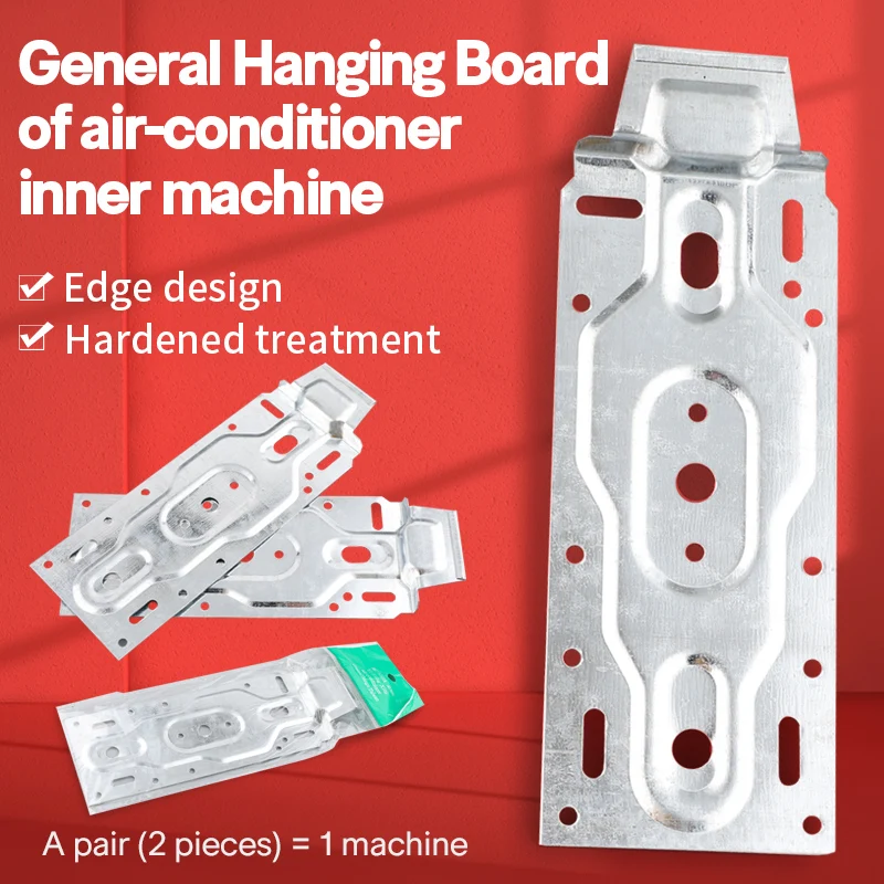 HOWHI Universal Air Conditioner Indoor Unit Mounting Bracket - Suitable ...