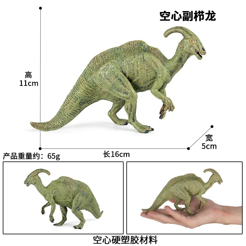 Feathered Spinosaurus