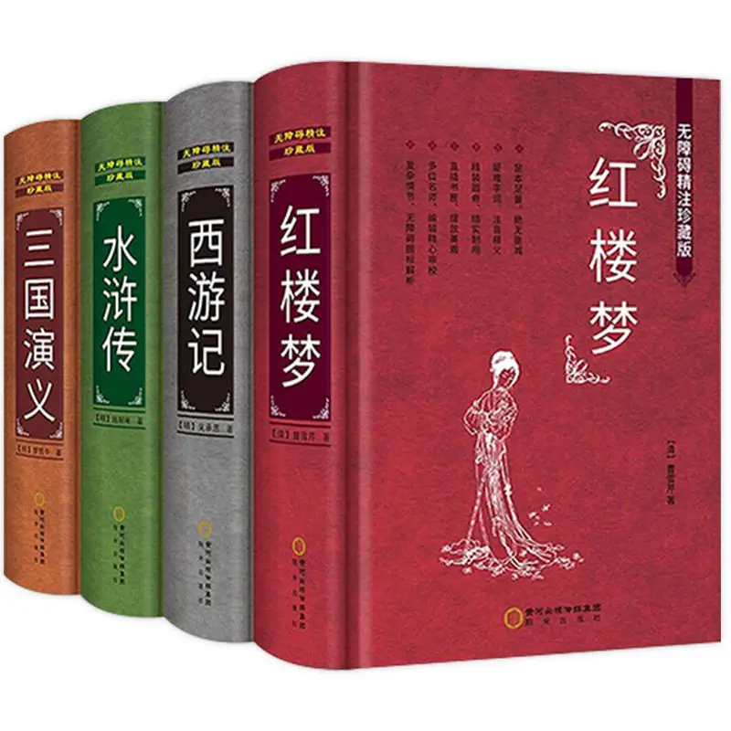 Página principal Productos Comentarios