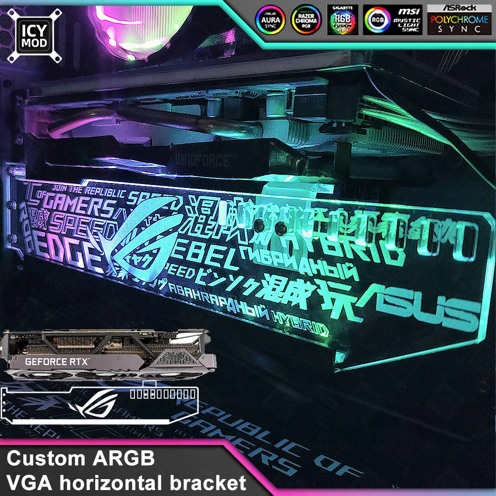 Anpassen-der-RGB-GPU-Halterung-Horizontaler-VGA-Halter-Anpassbare ...