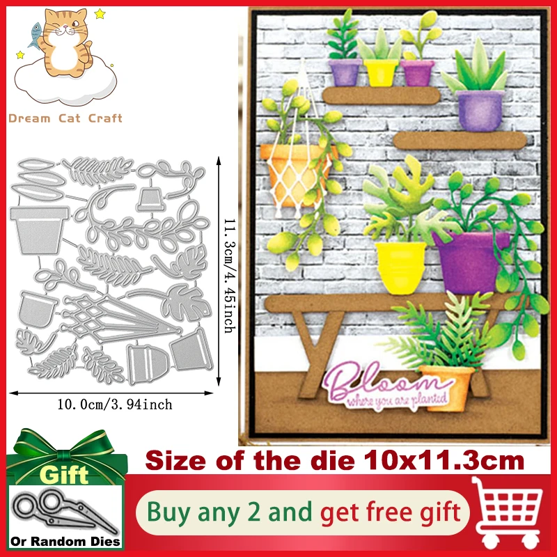 House Plants and Pots Metal Cutting Dies Cut Potted Flowers Die Mold ...