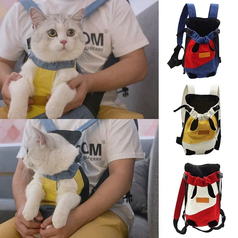 1-To-6-Kg-Pet-Carrier-Backpack-Cat-Dog-Transporte-Carrying-Bag-Design ...