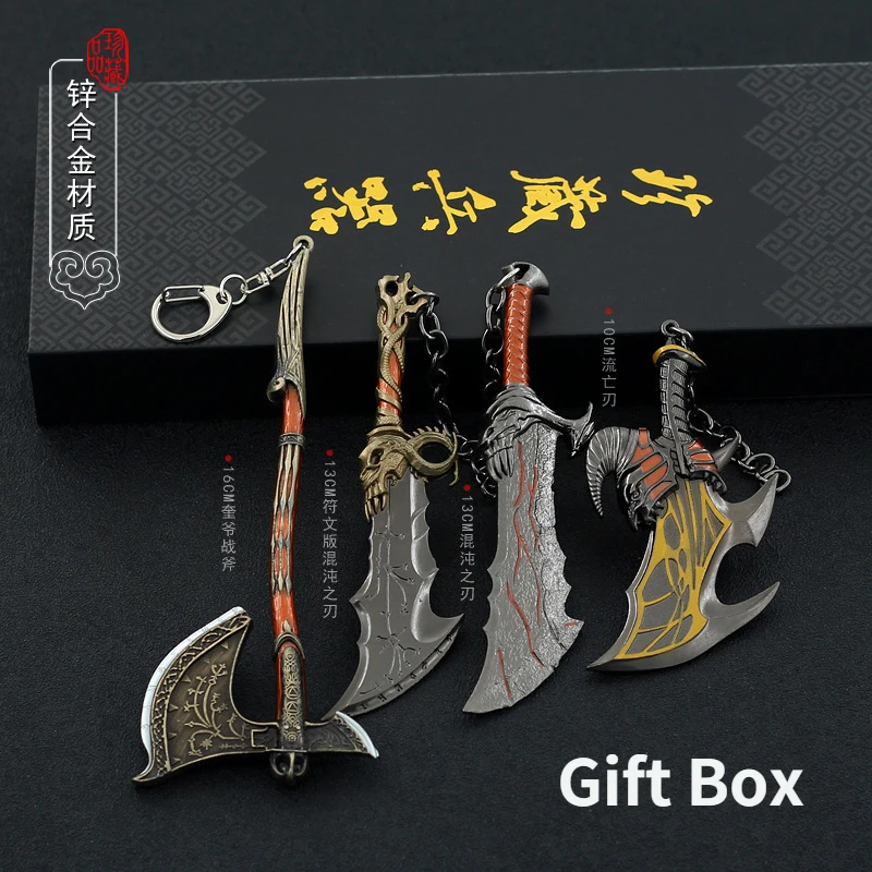 God Of War Weapons