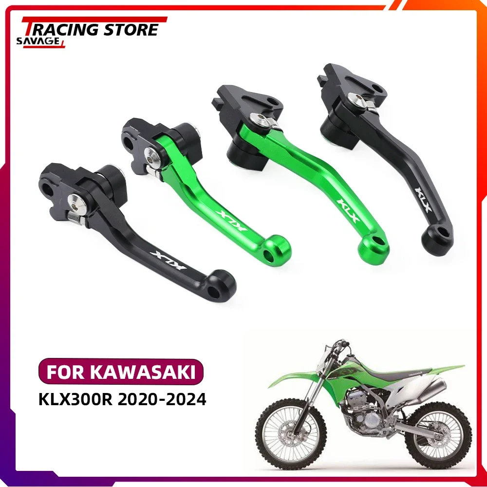 New 2024 KLX300 Pivot Brake Clutch Lever For KAWASAKI KLX 300R ...