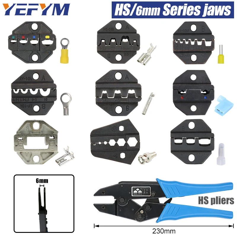 1pcs HS Crimping pliers jaw for 230mm pliers plug spring and crimping ...