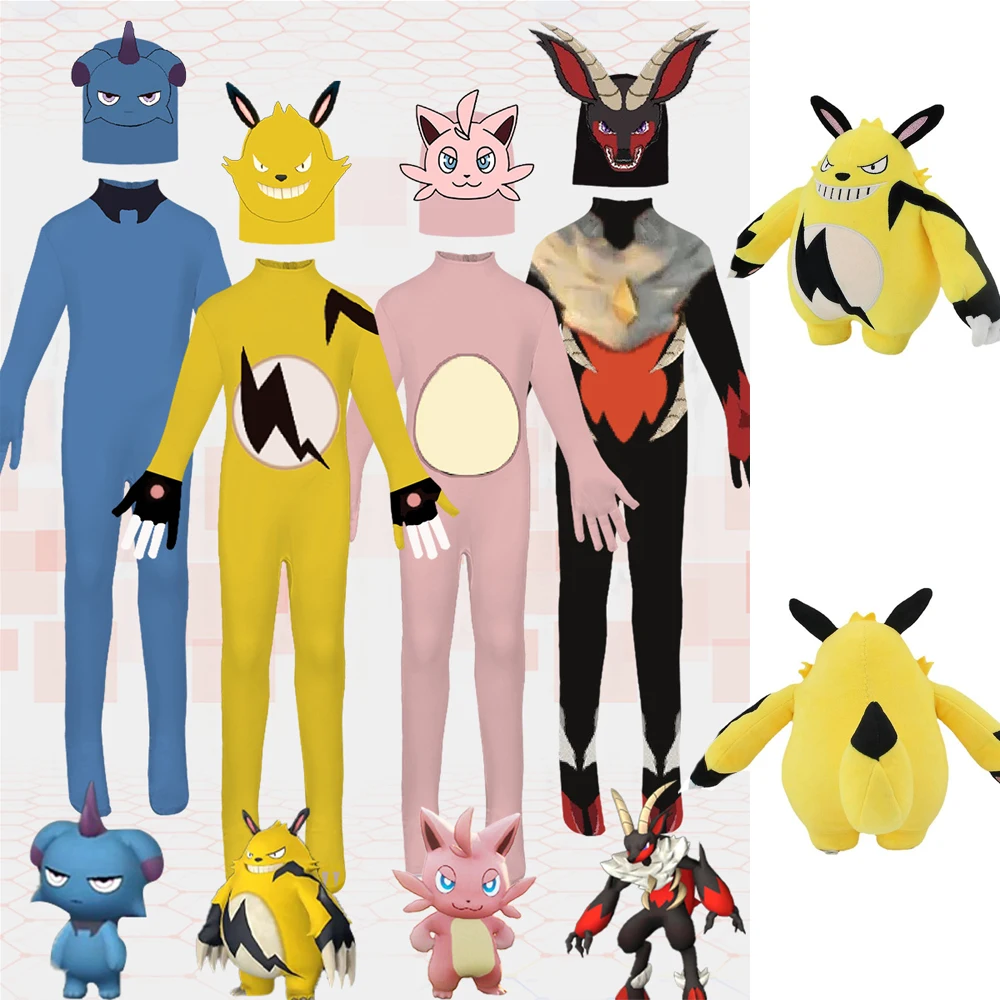 Zoe-Grizzbolt-Game-Palworld-Pocketpair-Cosplay-Costume-Adult-Kids-Party ...