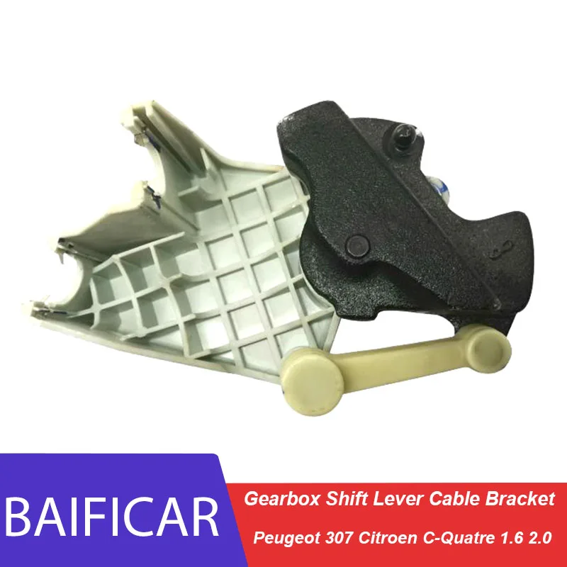 Baificar Brand New Gearbox Shift Lever Cable Bracket 243779 For Peugeot ...