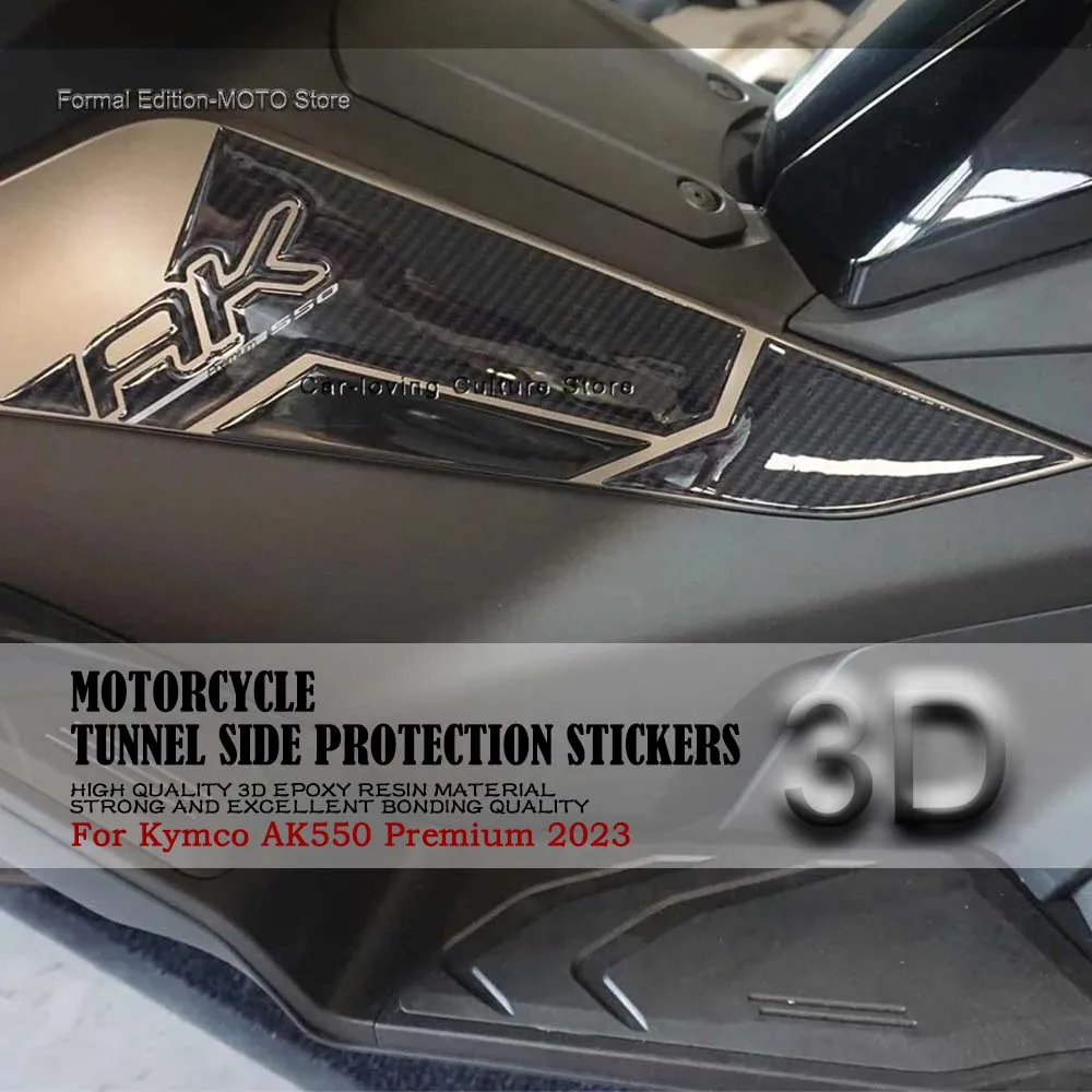 Motorcycle-Tunnel-Side-Protection-Stickers-3D-Epoxy-Resin-Waterproof ...