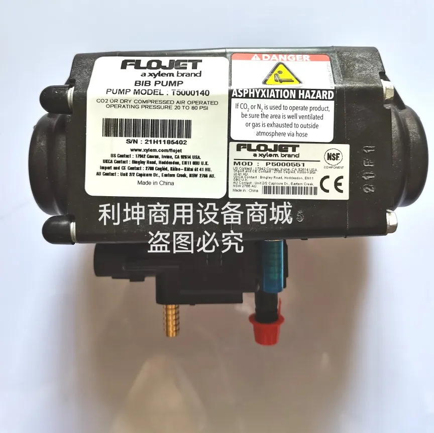 FLOJET-syrup-pump-air-pump-pumping-pump-BIB-pump-cola-machine-beer ...