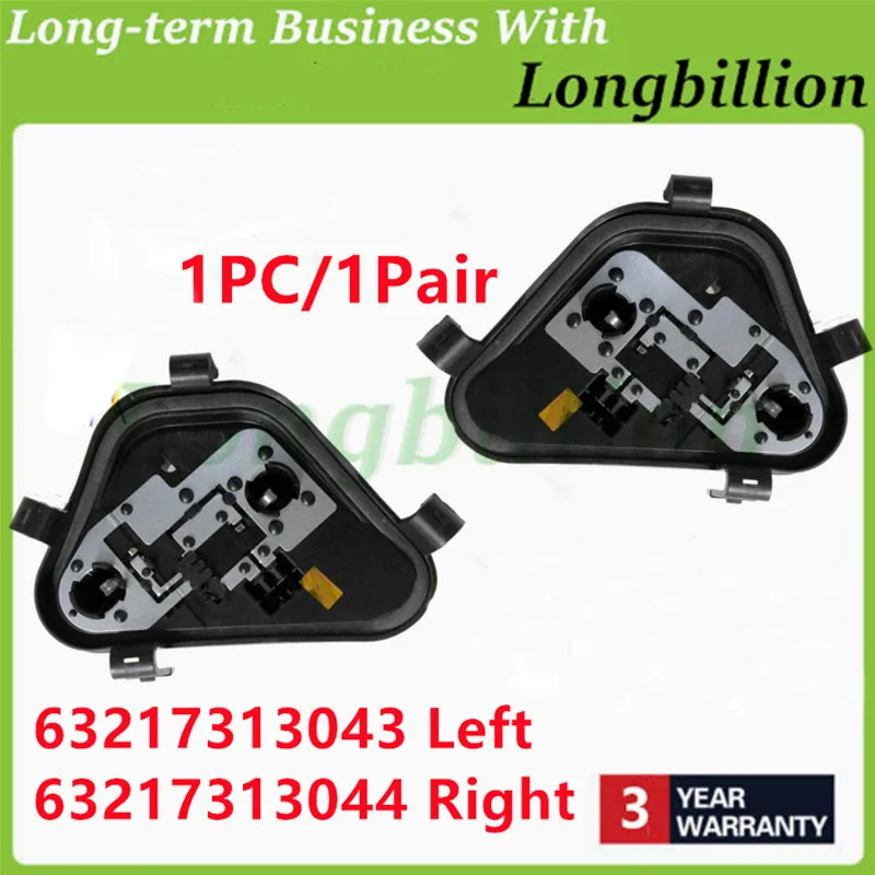 후방 좌측 우측 케이블 전구 홀더 보드 커넥터 63217313043 63217313044, BMW 3 시리즈 316 320 ...