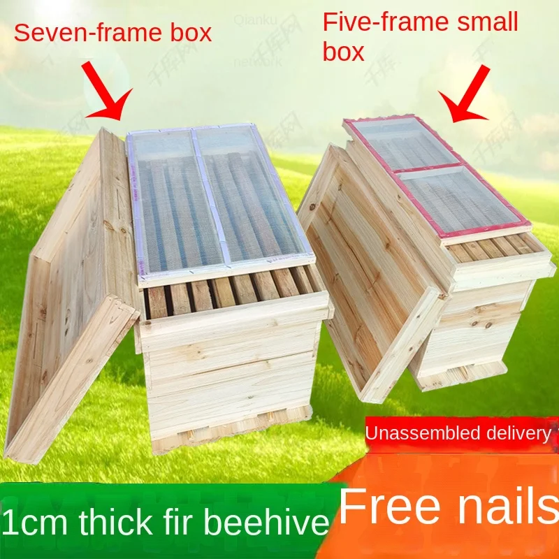 Seven-Frame-Hive-Five-Frame-Hive-Medium-Hive-Soil-Hive-Bee-Barrel-Beekeeping-King-Box-Full.jpg