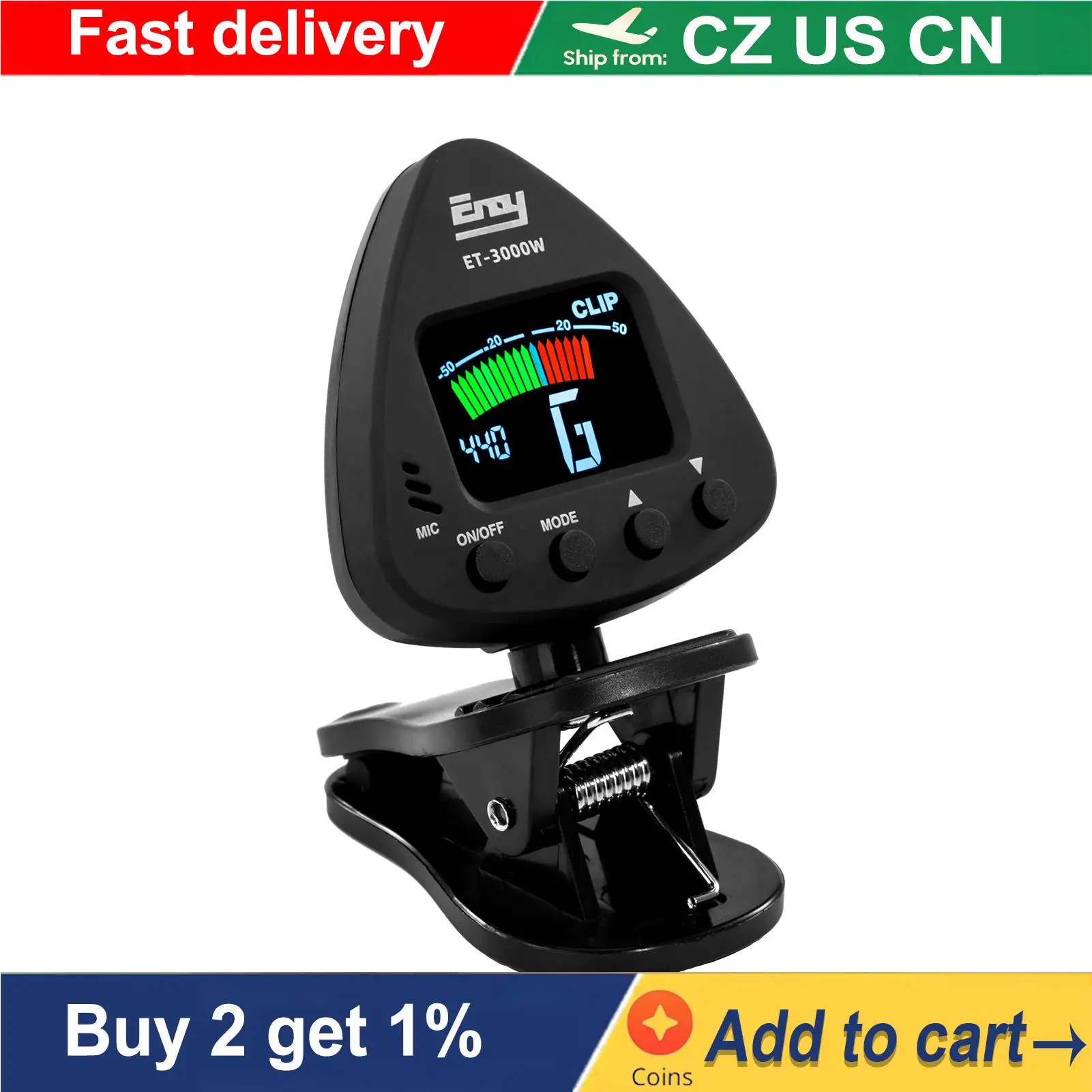 Store Home Products Feedback