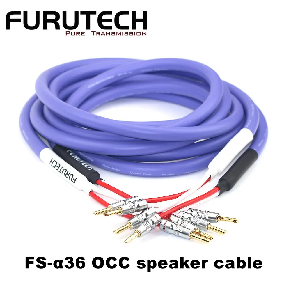 FURUTECH-FS-36-Alpha-OCC-HiFi-Speaker-Cable-Original-Banana-plug-Power ...