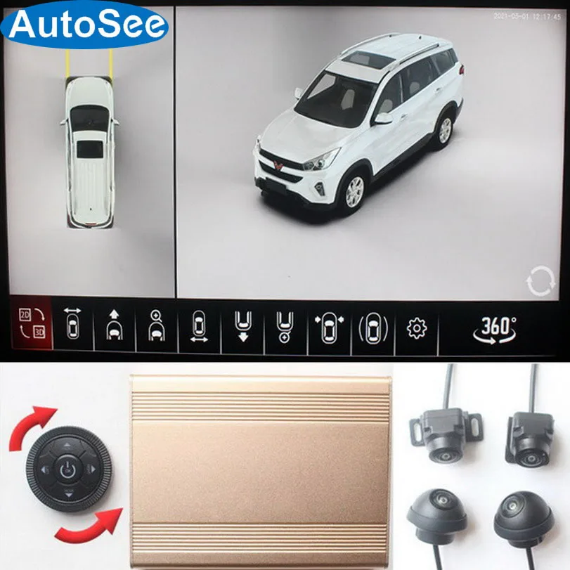 Wuling-car-360-degree-camera-birds-eye-panoramic-view-AVM-SVM-surround ...