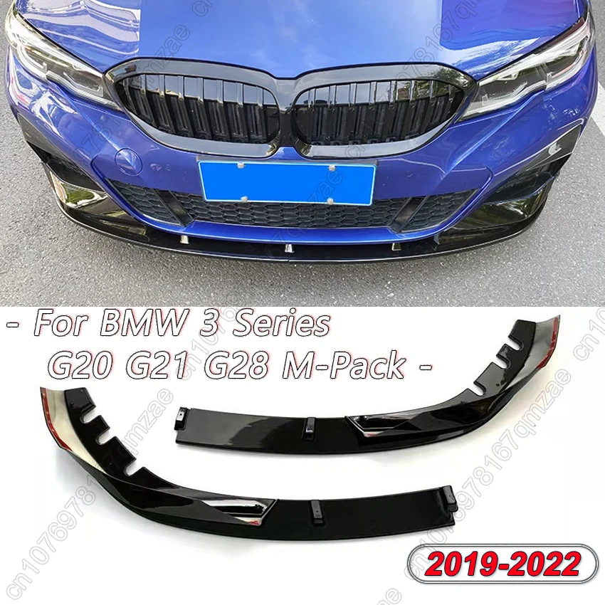 Alpina Style Front Bumper Lip Spoiler Splitter For BMW 3 Series G20 G21 ...