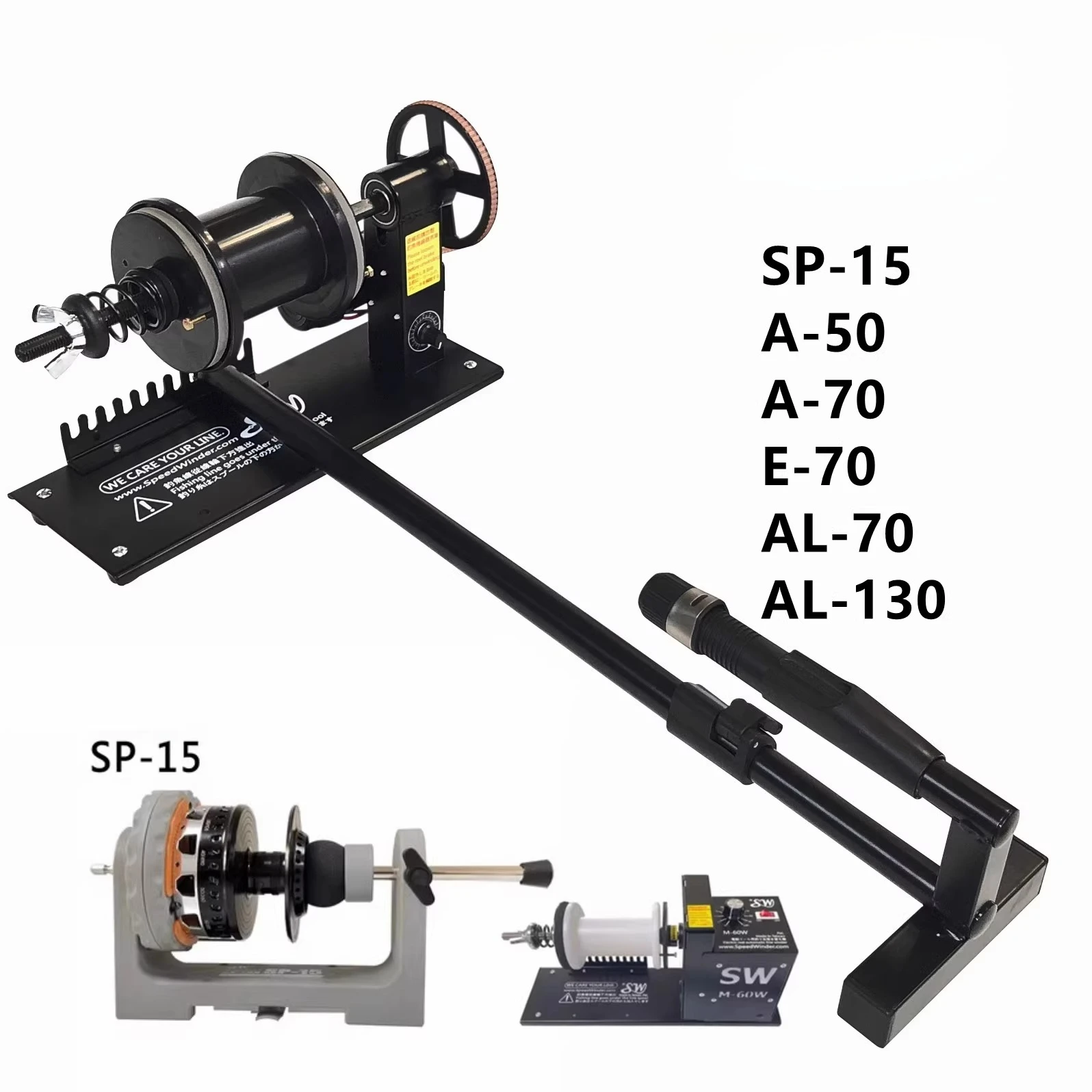 Electric Fishing Reel Winder A-Series Deep Sea Line Spooler for Model A ...