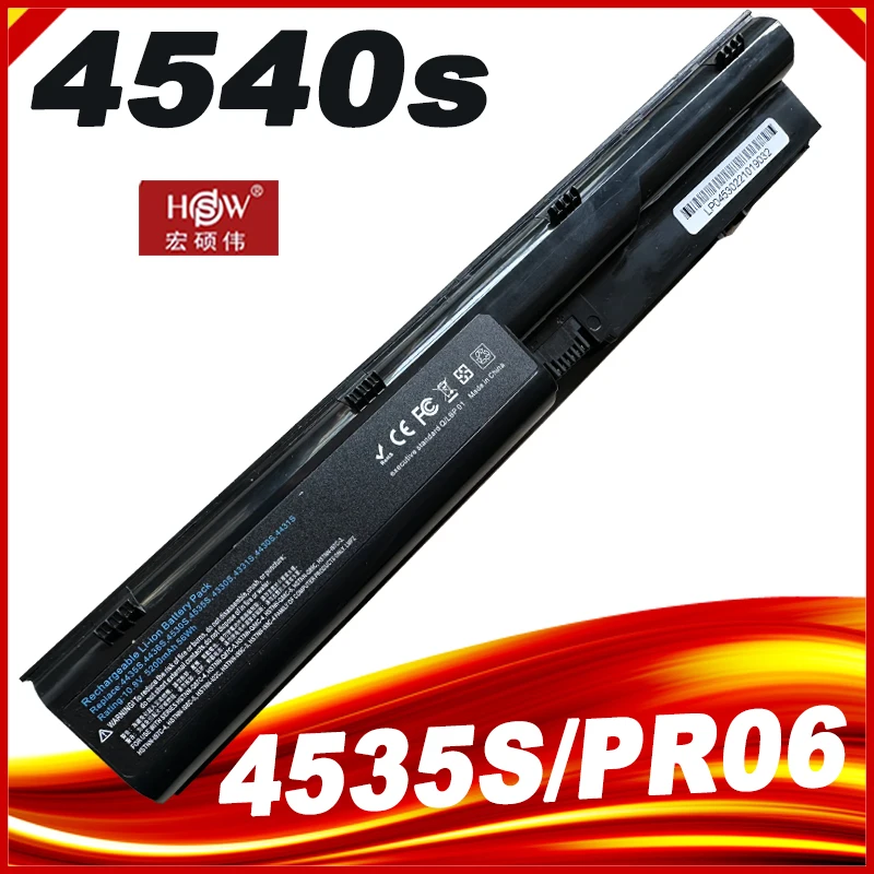 PR06 Laptop battery for HP 633805-001 for HP Probook 4530s 4330s 4430s ...