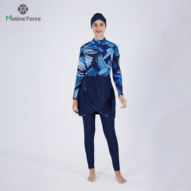 Muslim Modest Swimwear Hijab Burkini Swimsuit Women Islamic Cover Ups ...