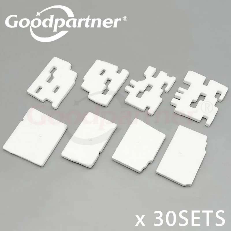 홈 제품 피드백