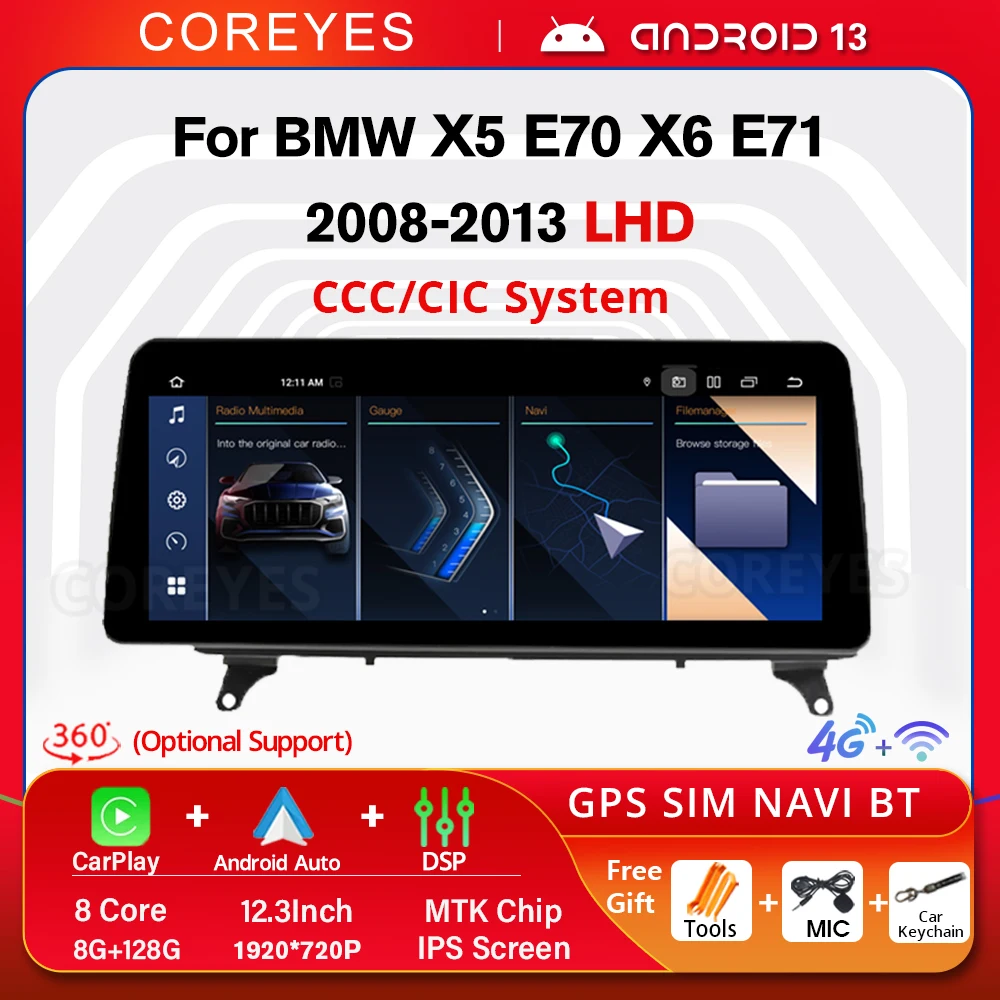 COREYES-reproductor-Multimedia-de-Radio-para-coche-Carplay-de-12-3-pulgadas-para-BMW-X5-E70.jpg